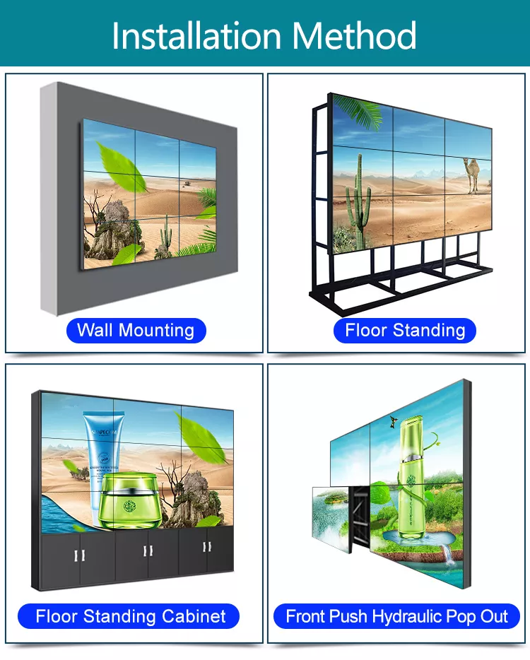 » LCD VIDEO WALL DISPLAY
